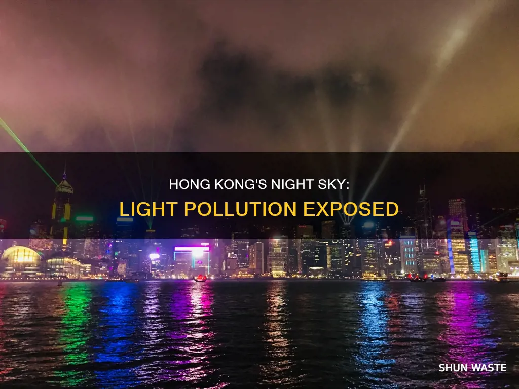 Hong Kong's Night Sky: Light Pollution Exposed | ShunWaste